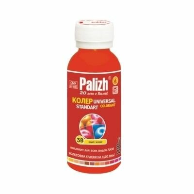 Колер Palizh палитра, белый, универсальный, 0.1 л