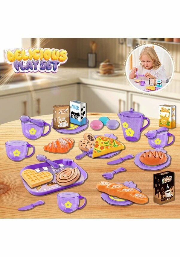 Набор из 33 предметов, имитационная посуда, ролевые игры, десерт, игрушки для ролевых игр, 99058, зеленый