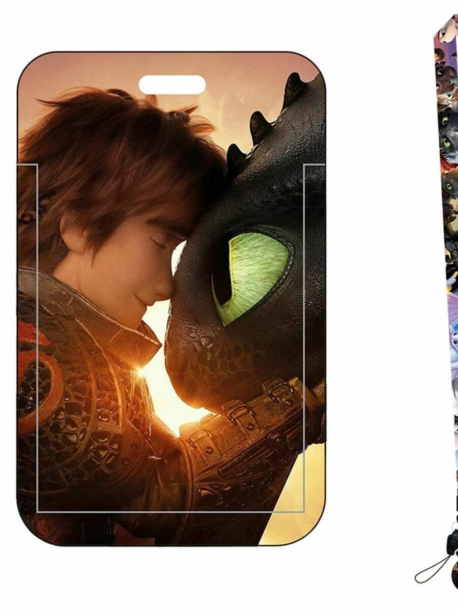 Бейдж для пропуска, пластиковой карты