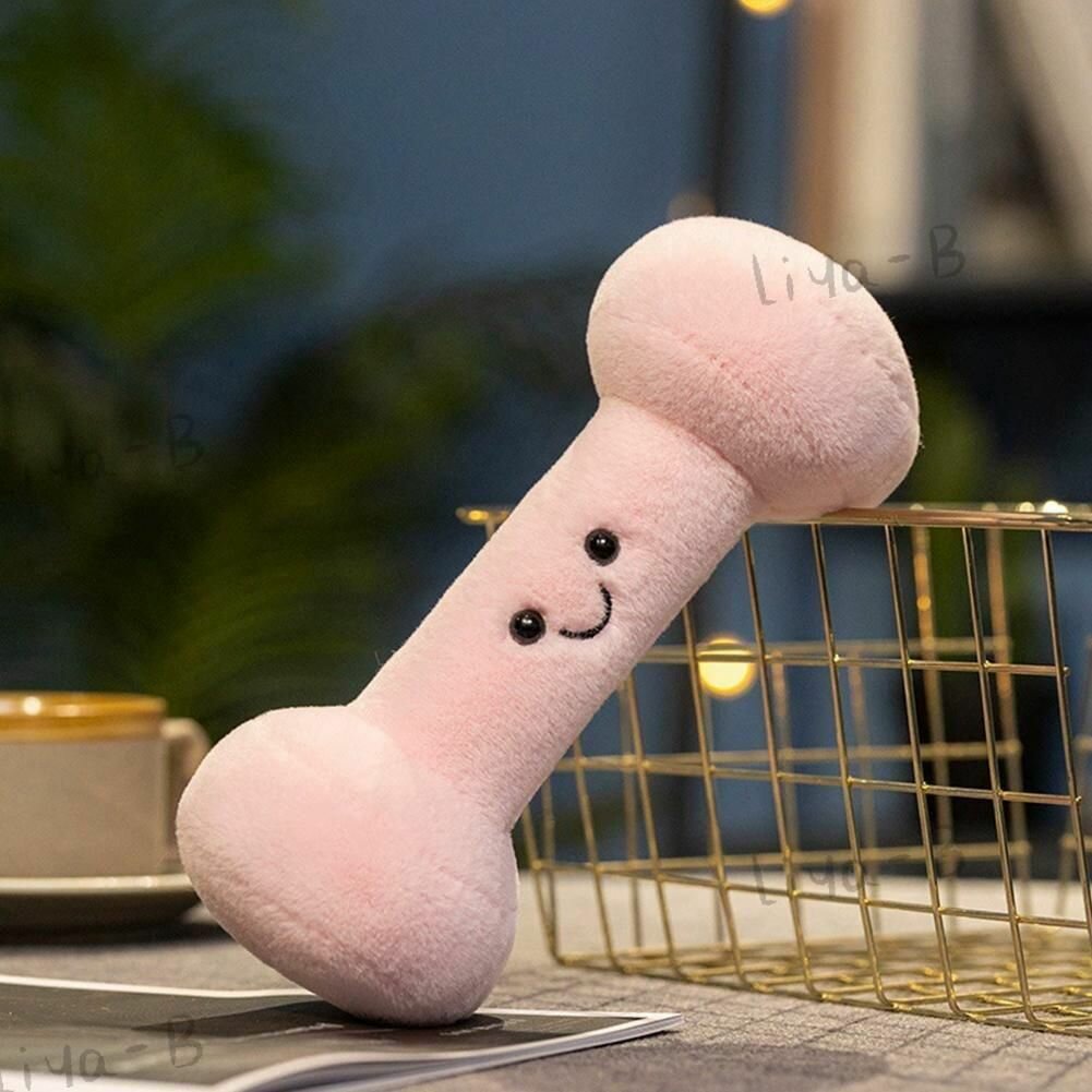 Веселые гири плюшевые игрушки