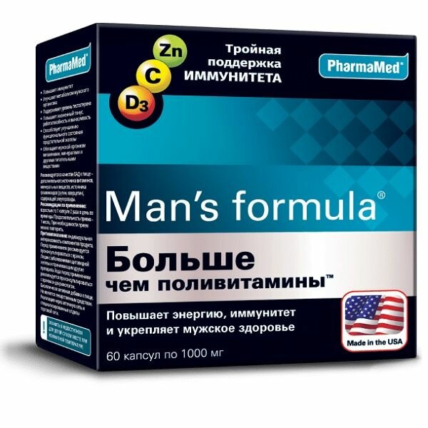 Больше чем поливитамины Man's formula/Мен-с формула капсулы 1г 60шт