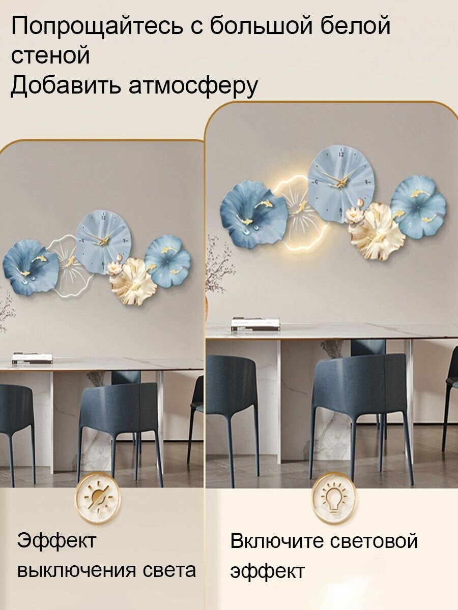 Молдинг для стен — фото 1