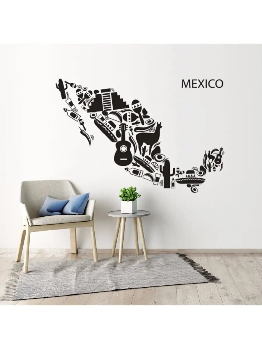 Наклейка на стену для декора интерьерная Mexico