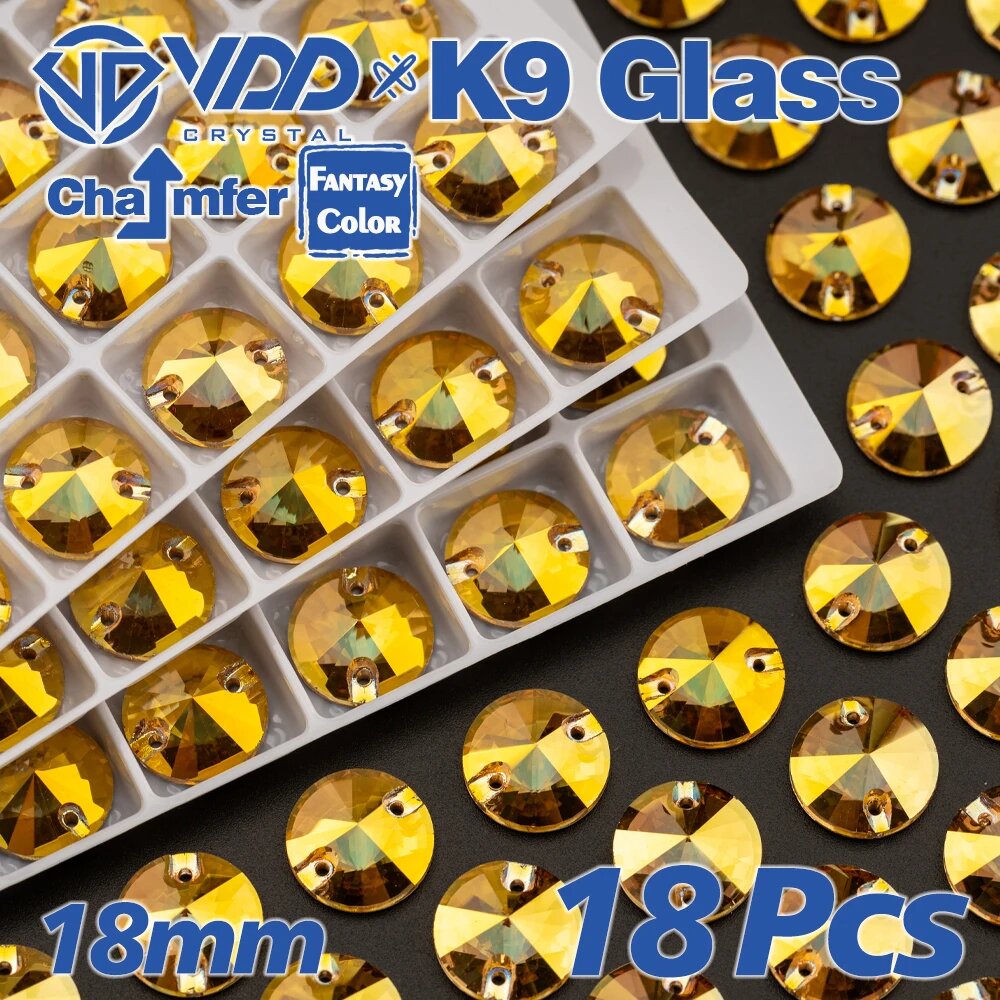 Стразы стеклянные K9 Rivoli 18mm, 18шт, золотистые