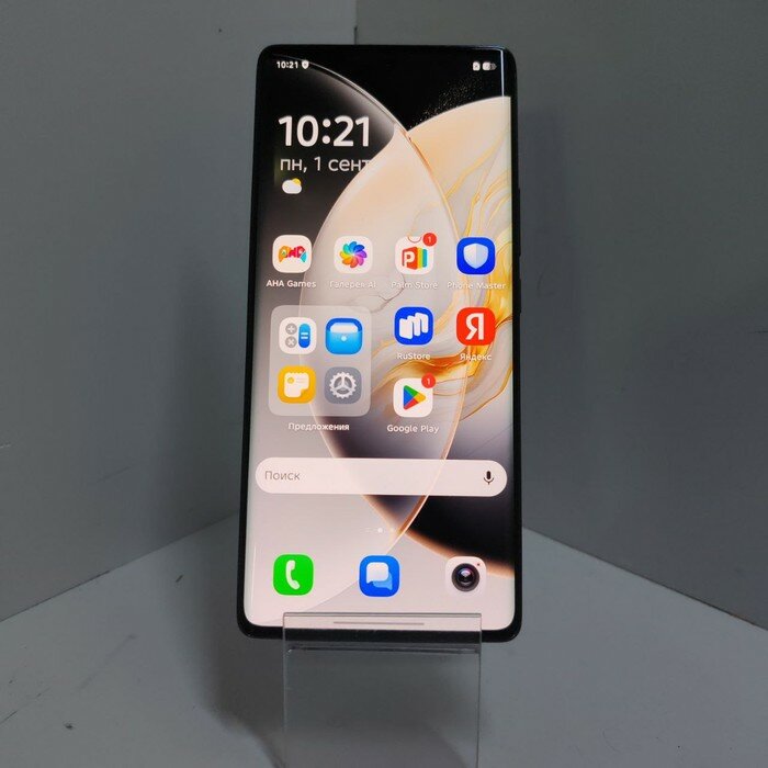 Смартфон Tecno Camon 30 Pro 12/256 Синий