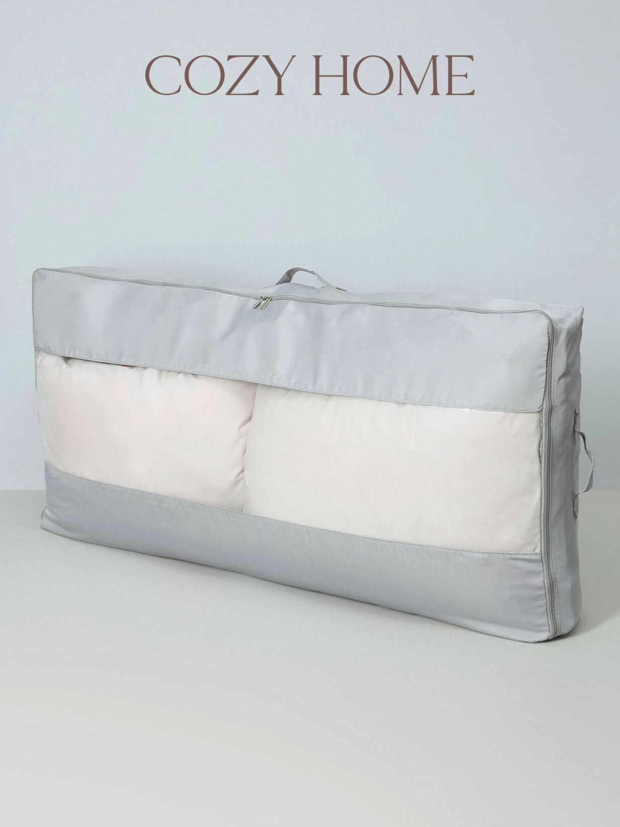 Кофр для хранения "Фиорина/Fiorina"50х100х18 см, цв. серый, полиэстер/полиэтиленвинилацетат