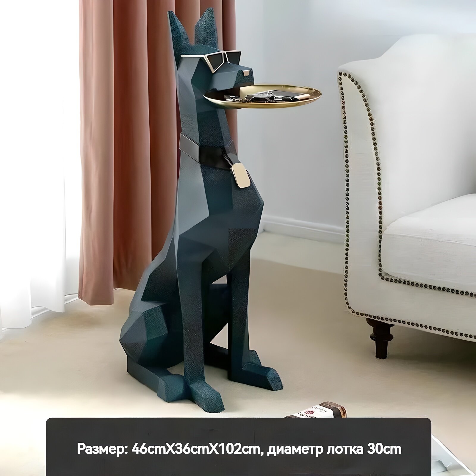 Барный стол, металл, квадратный, 46 см x 36 см x 102 см, черный