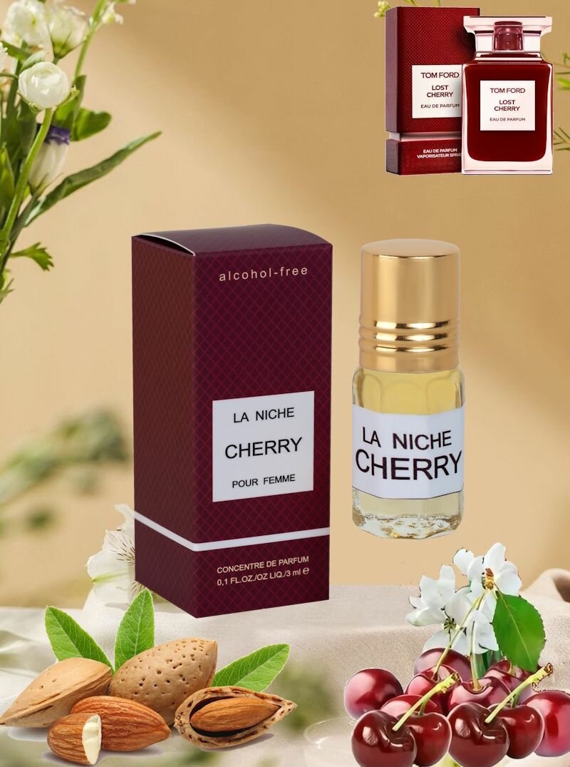 Parfum Eternel. Духи масляные La Niche Cherry, 3 мл.
