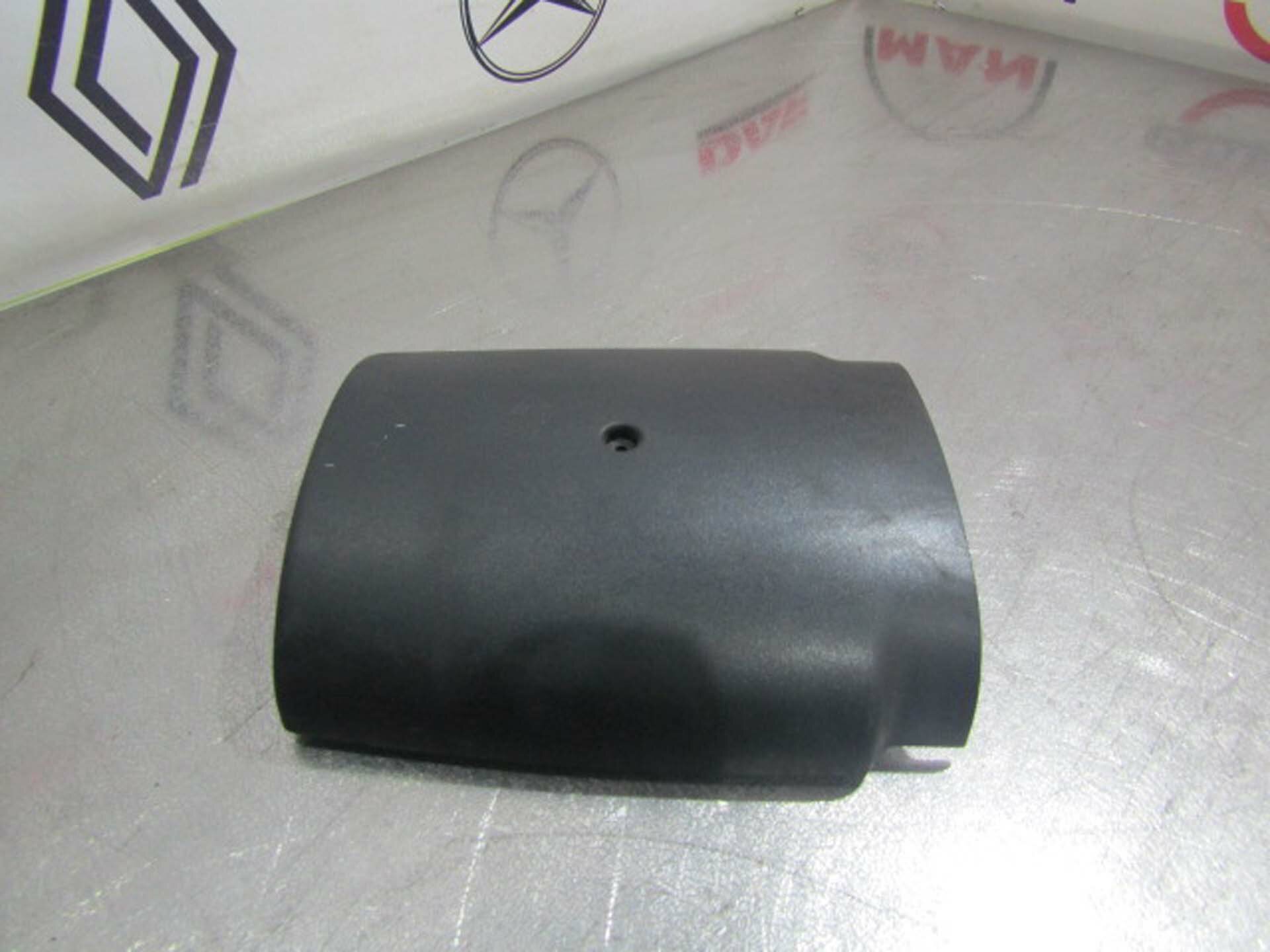 Кожух рулевой колонки нижний DAF XF105