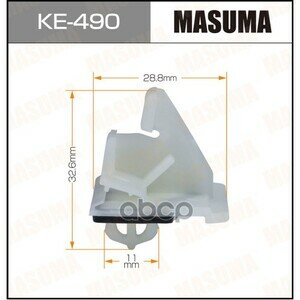 Клипса (пластиковая крепежная деталь) Masuma арт. ke-490