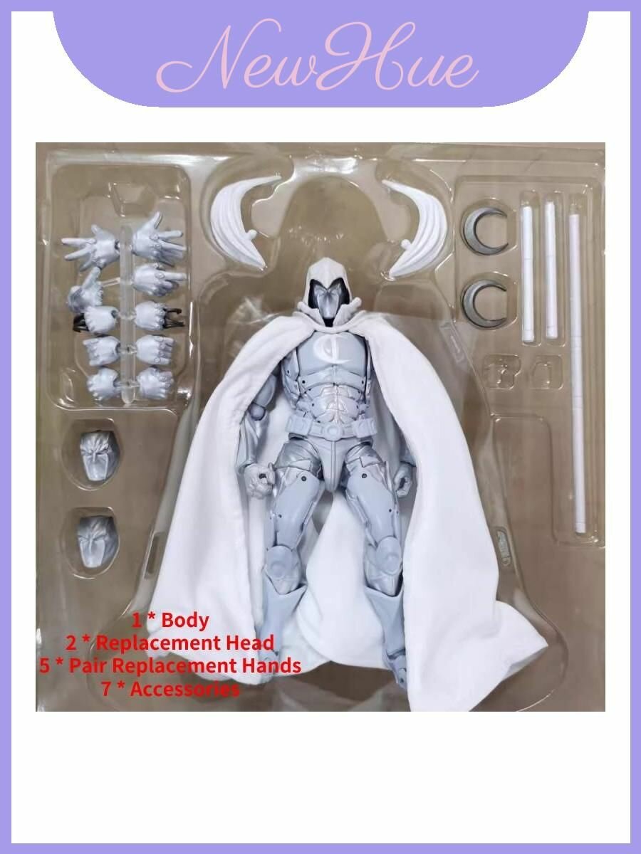 Фигурка персонажа "Лунный Рыцарь" от Kaiyodo, 14 см, детализированная PVC модель