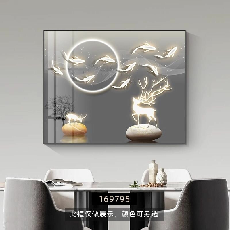 Картина-щиток для электросчётчика 40x30см современный стиль: маскировка коробки, без сверления, влагостойкая, черная рама