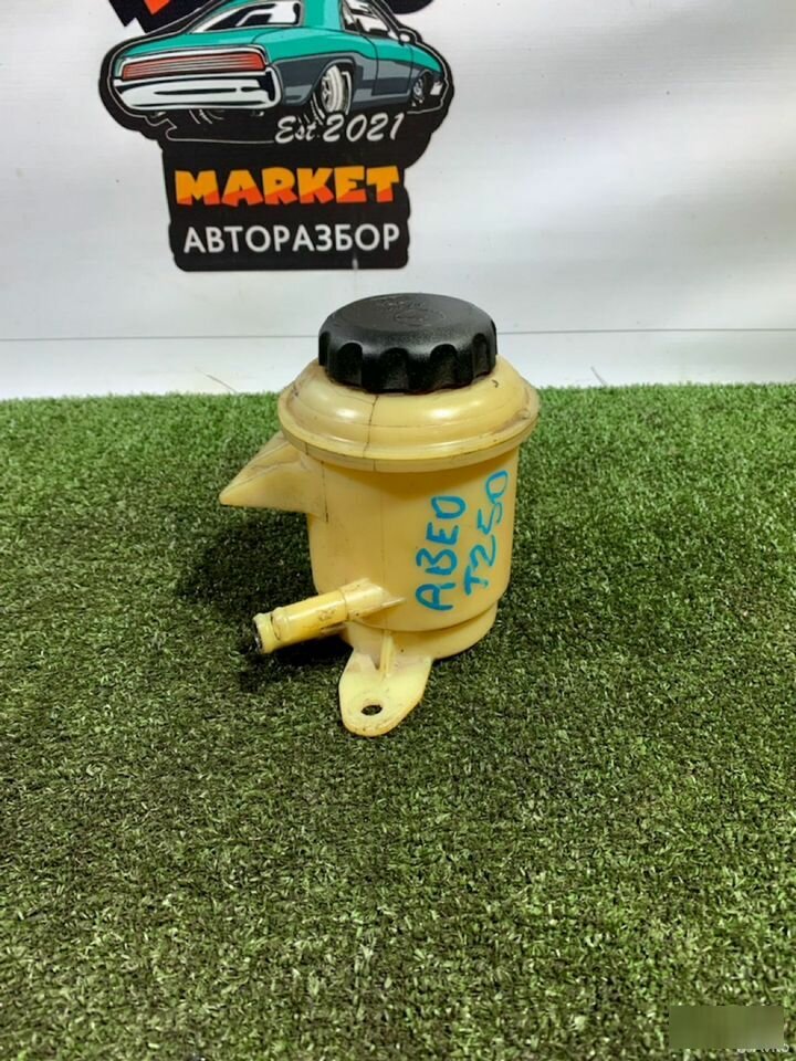 Бачок ГУР Chevrolet Aveo 2006-2012