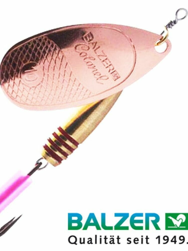 Блесна вращающаяся BALZER Colonel Metallica rotating Copper 5гр