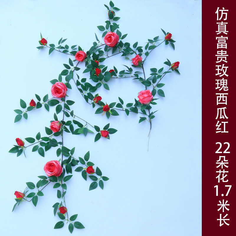 Декоративная сетка "Имитация растений знаменитостей", для стен, цвет арбузно-красный