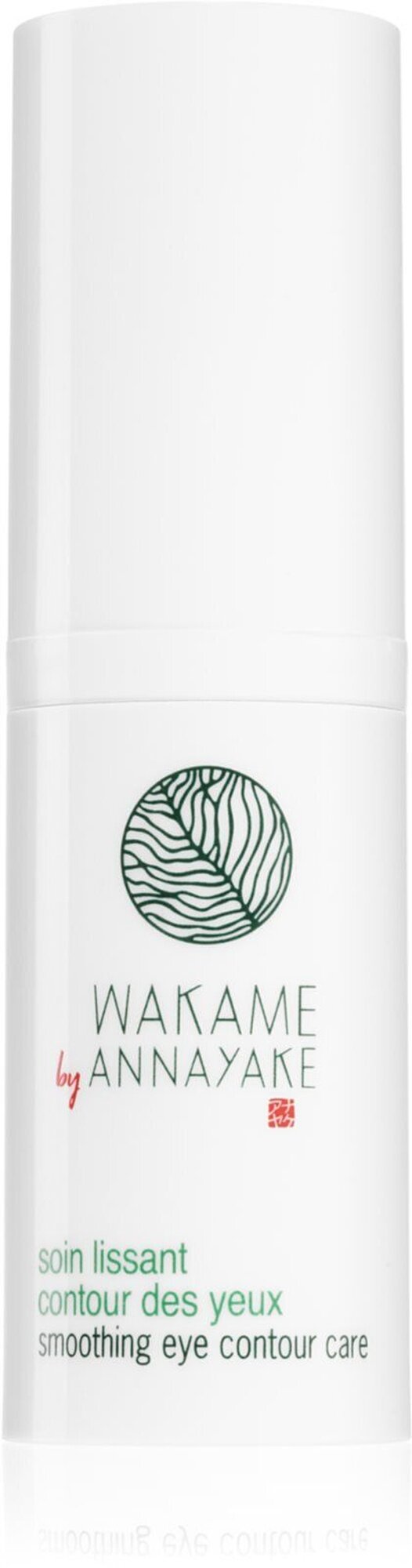 Крем-гель Annayake "Wakame Smoothing", против темных кругов, для всех типов кожи, 15 мл