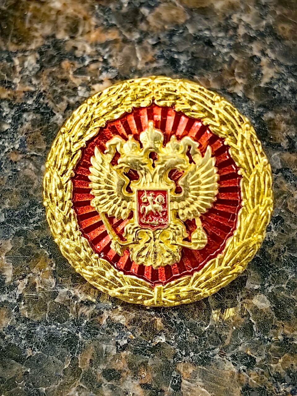 Знак нагрудный к почетной грамоте Президента РФ (муляж)
