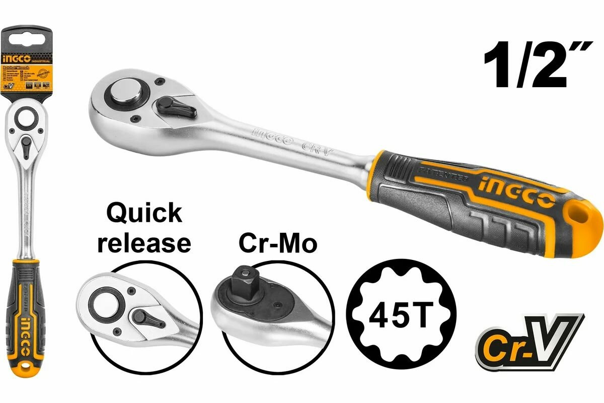 Ключ - трещетка 1/2 INGCO HRTH0812