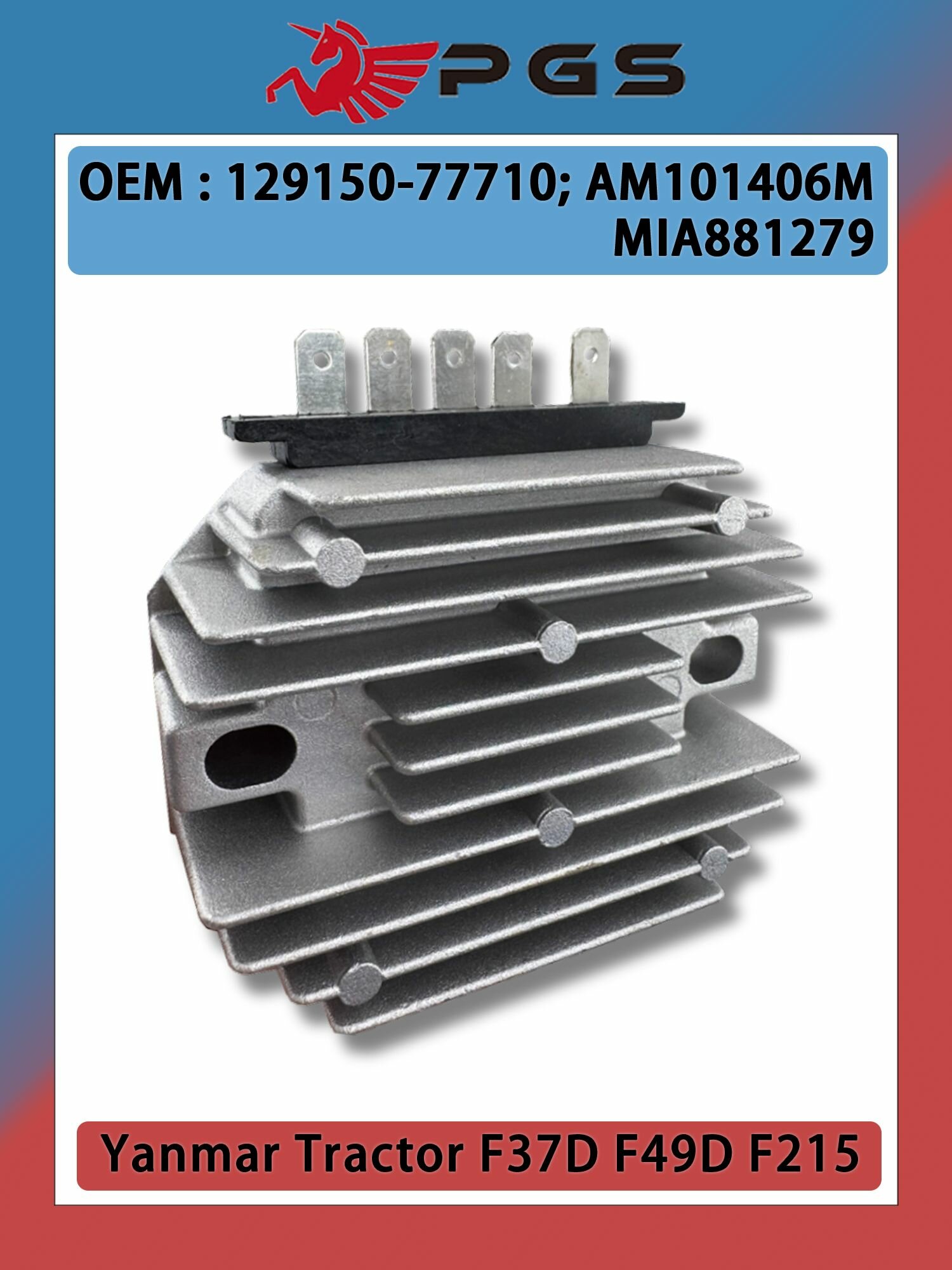 Регулятор напряжения 12 В 129150-77710 для трактора Yanmar F37D F49D F215 Запасная часть AM101406M MIA881279