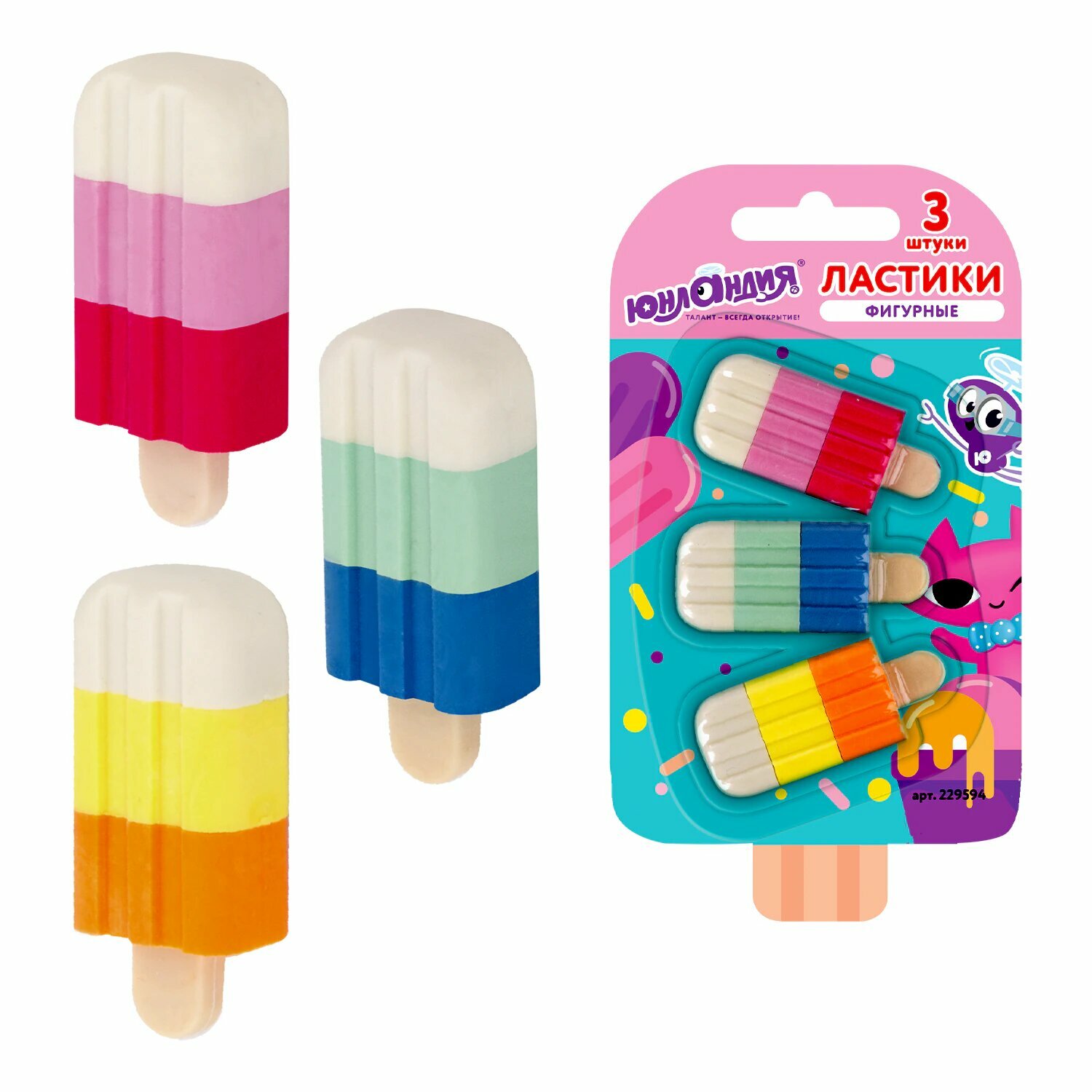 Набор ластиков фигурных юнландия "сладкие истории", 3 шт, ассорти, 229594