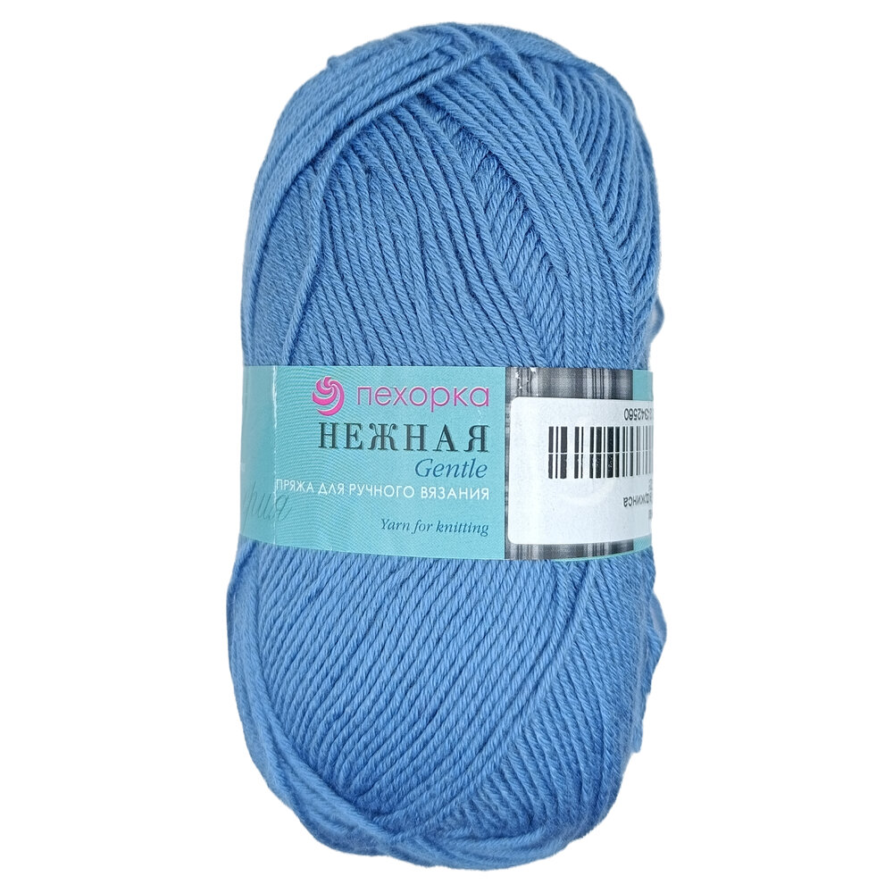 Пряжа для вязания Пехорка Нежная 256 светлый джинс 50 гр/165 м 50% хлопок, 50% акрил