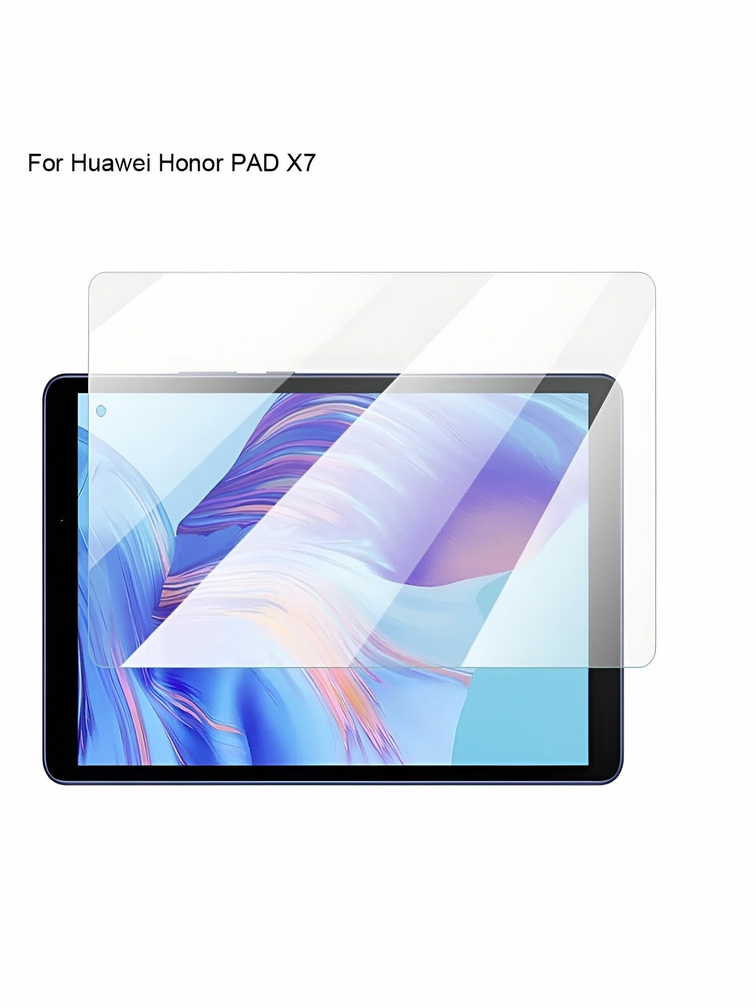 Защитное стекло для Honor Pad X7 / Хонор Пад Х7, 2025 года 8.7 дюйма