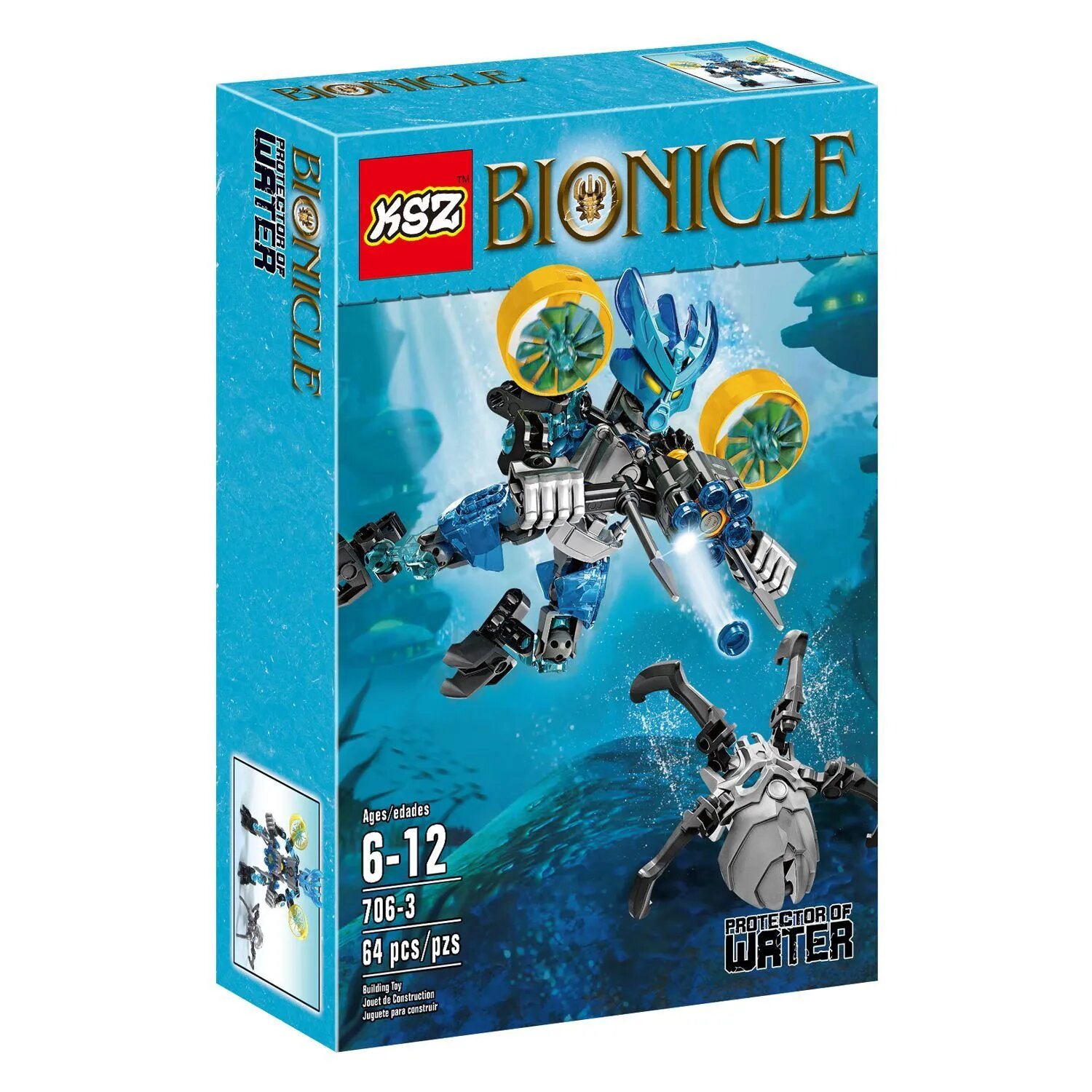 Сборная фигурка конструктор KSZ Bionicle: Страж Воды, 64 дет. (KZ_706-3) / совместим с 70780