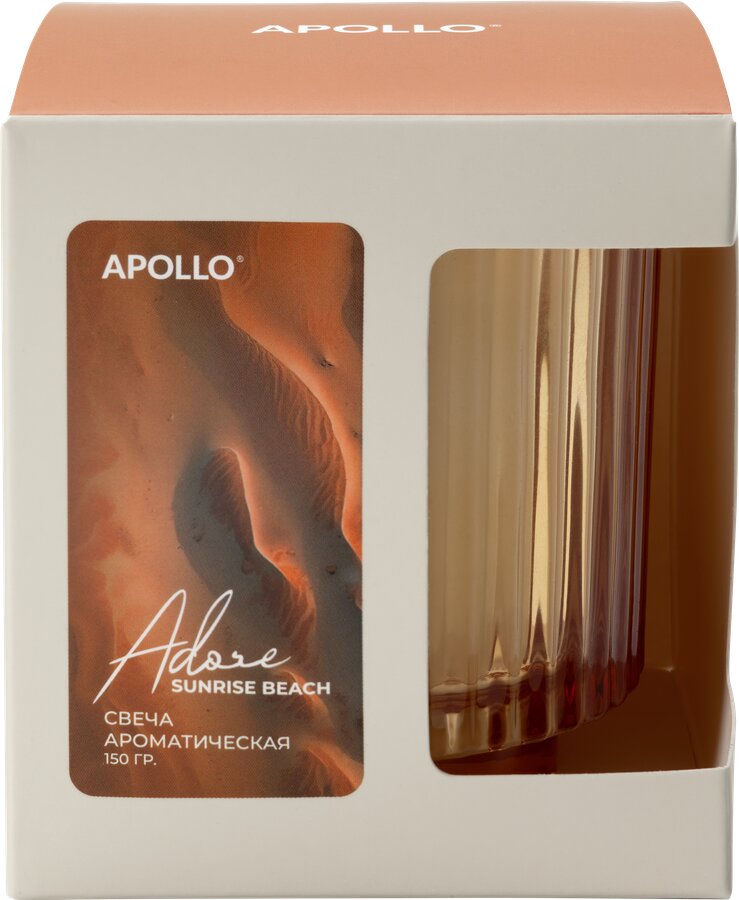 Свеча ароматическая APOLLO Adore Sunrise beach, Арт. ADR-22, 150г