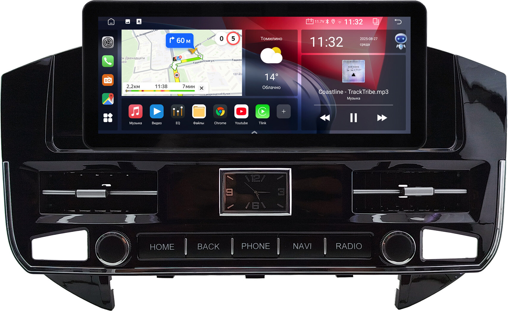 Штатная магнитола Mitsubishi Pajero 4 2006-2024 10.25 дюйма Canbox GTR-4025-0589 Android 10 (CarPlay, 4/64, DSP, QLed) Audi Style