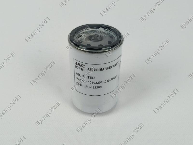 Фильтр масляный JAC арт. 1010320FE010AM001