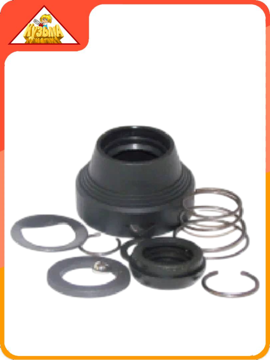 Ремкомплект патрона для БОШ 2-26, Интерскол П-26/800 №14