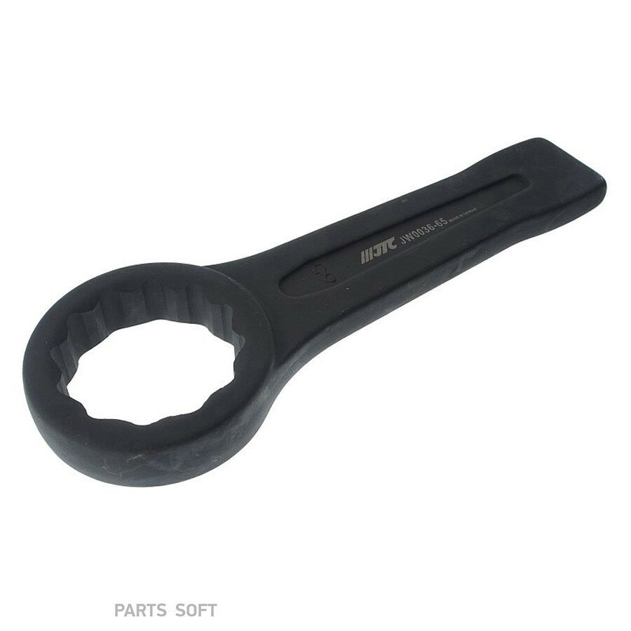 Ключ накидной 65мм 12-ти гранный ударный JTC от официального дистрибьютора, JTC, артикул JTCJW003665