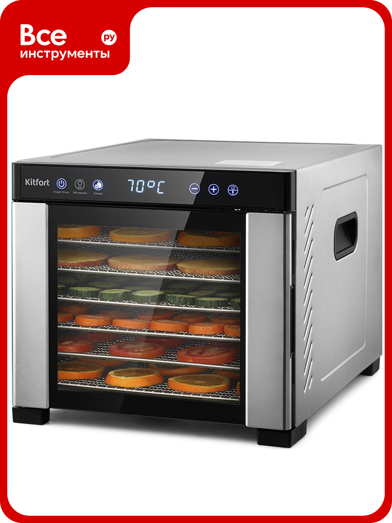 Сушилка для овощей и фруктов KITFORT с УФ-лампой КТ-1916, С помощью специальных сплошных поддонов можно готовить пастилу