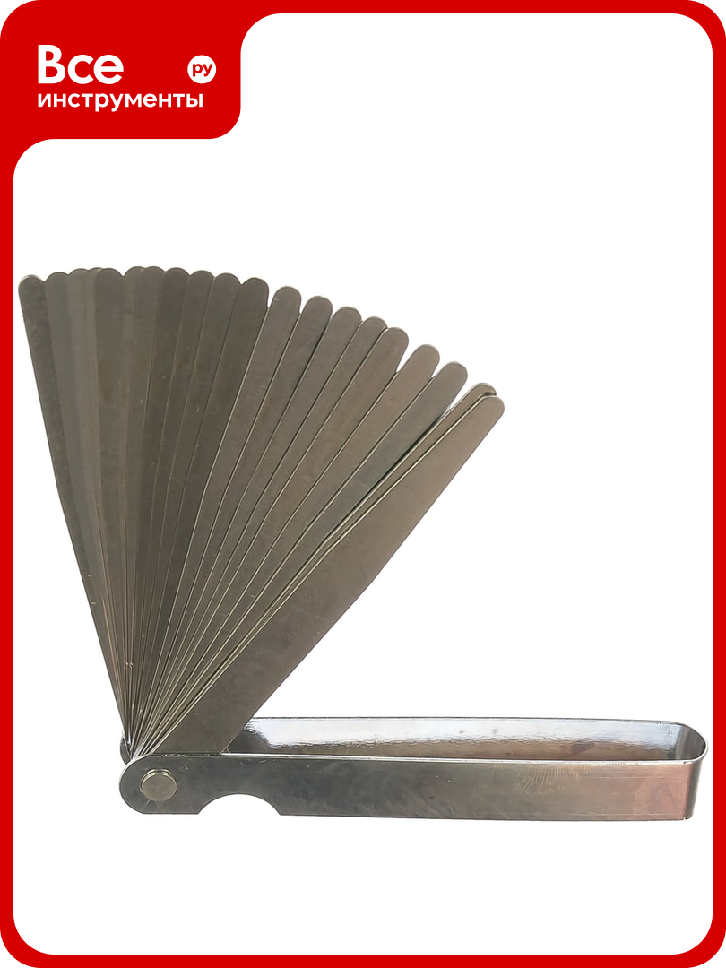 Измерительные щупы Сорокин, стальные плоские, для измерения зазоров, широкий диапазон, комплект