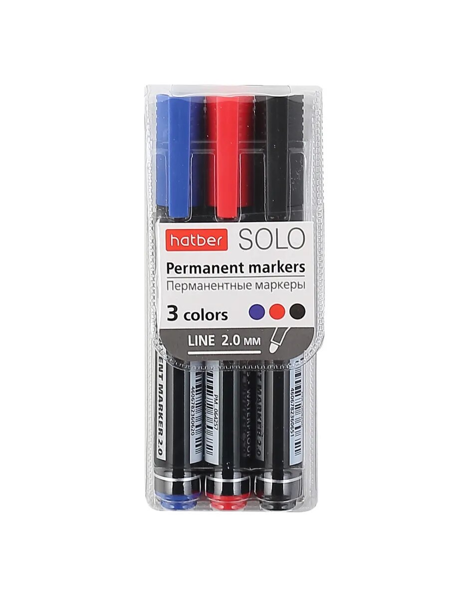 Набор маркеров перманентных 2 мм 3 шт
