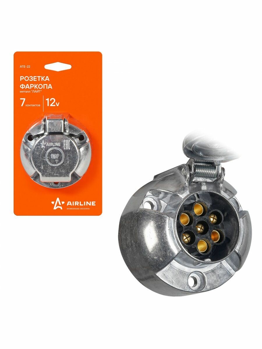 Розетка фаркопа 12В 7 контактов металл "лайт", AIRLINE ATE22