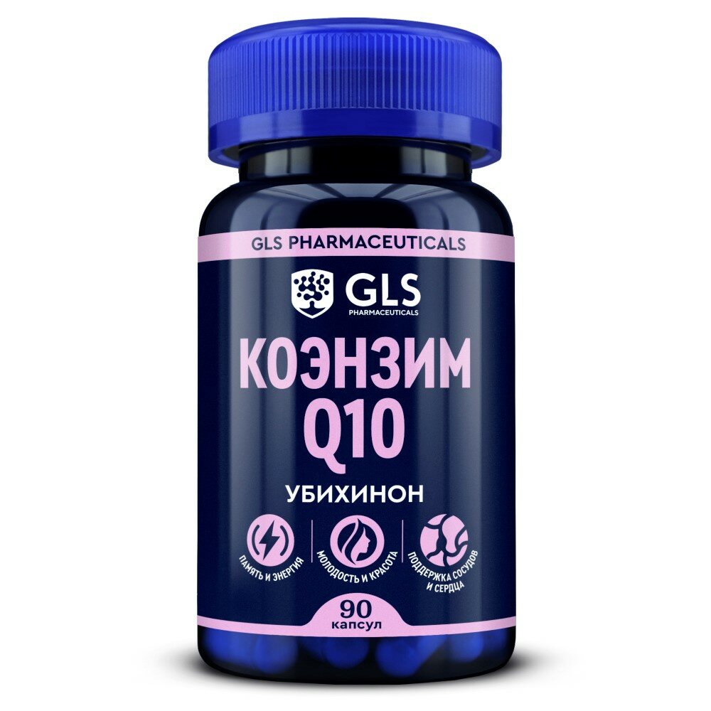 GLS коэнзим Q10 N90 капс ПО 310МГ