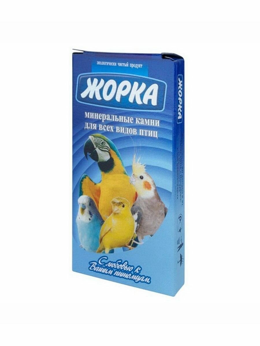 Минеральный камень для попугаев Жорка (Морской конек)