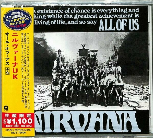 Nirvana. All Of Us (Limited Edition, Japan, Island Records, UICY-79506, 2021, новый импортн. компакт-диск в заводской упаковке) CD
