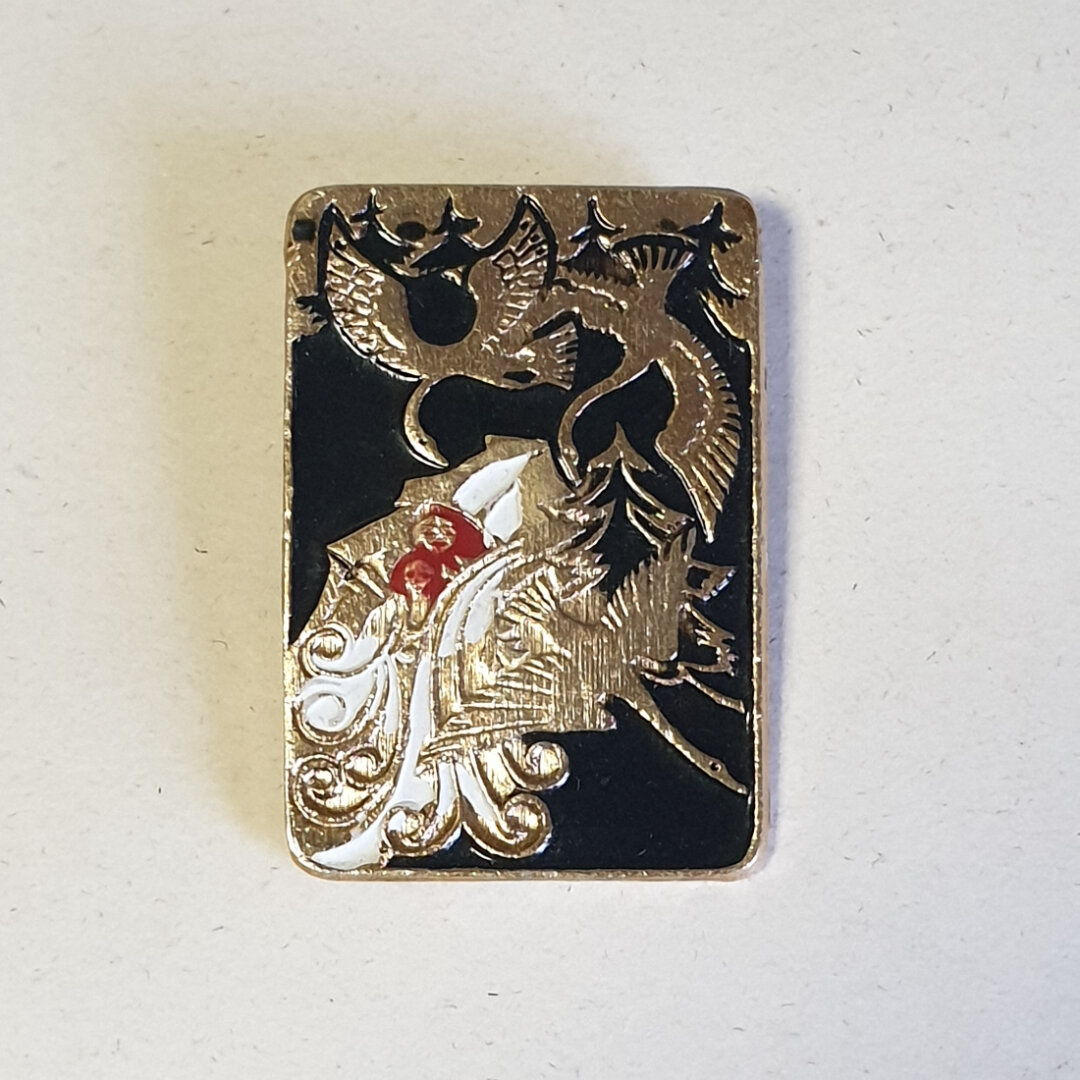 Значок СССР, Птицы над северным пейзажем, настроение полета, редкость коллекционная, советский, винт