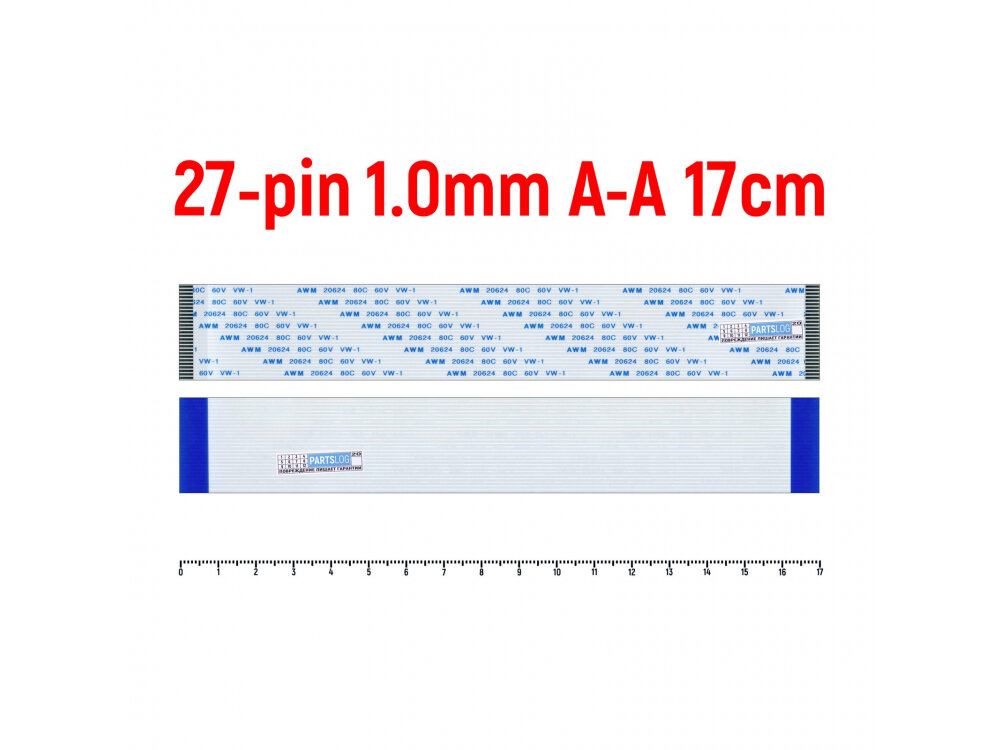 Шлейф FFC 27-pin Шаг 1.0mm Длина 17cm Прямой A-A AWM 20624 80C 60V VW-1