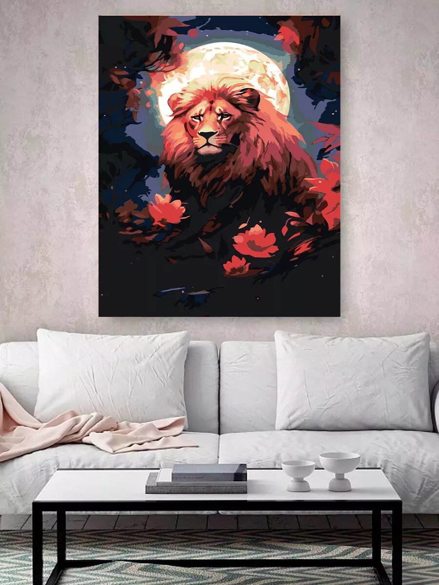 Картина по номерам Лев
