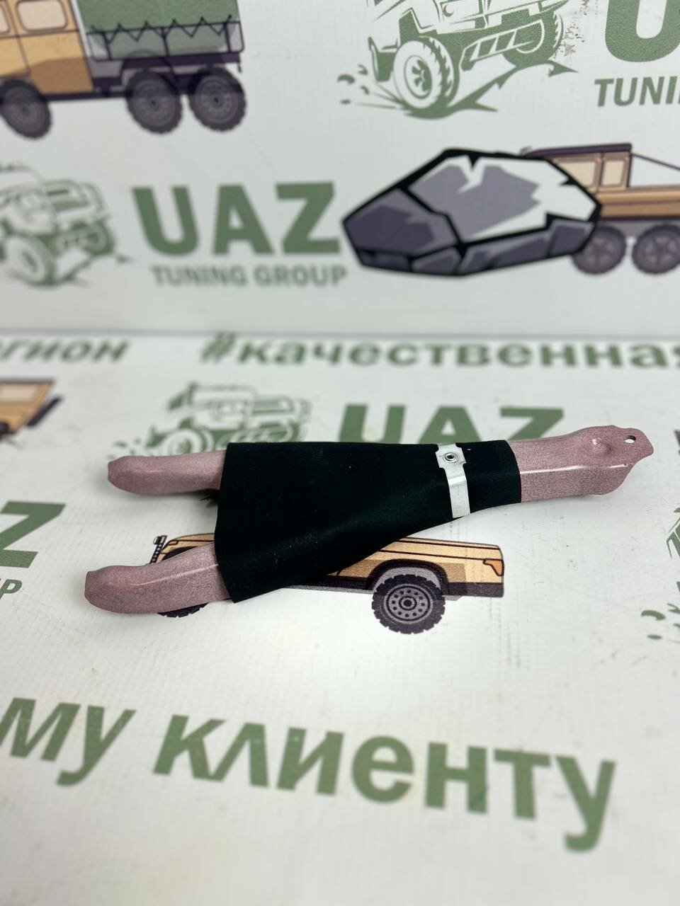Вилка сцепления старого образца (под рычажное сцепление) УАЗ 469, 3151, 452 завод