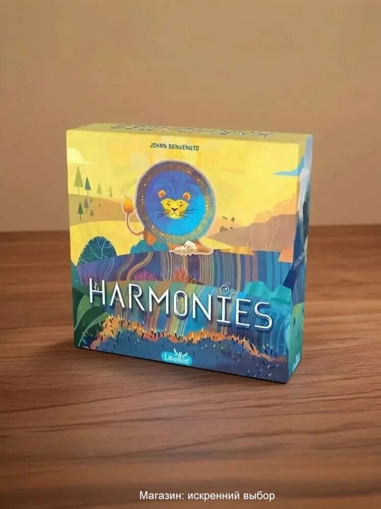 Дополнение для настольных игр