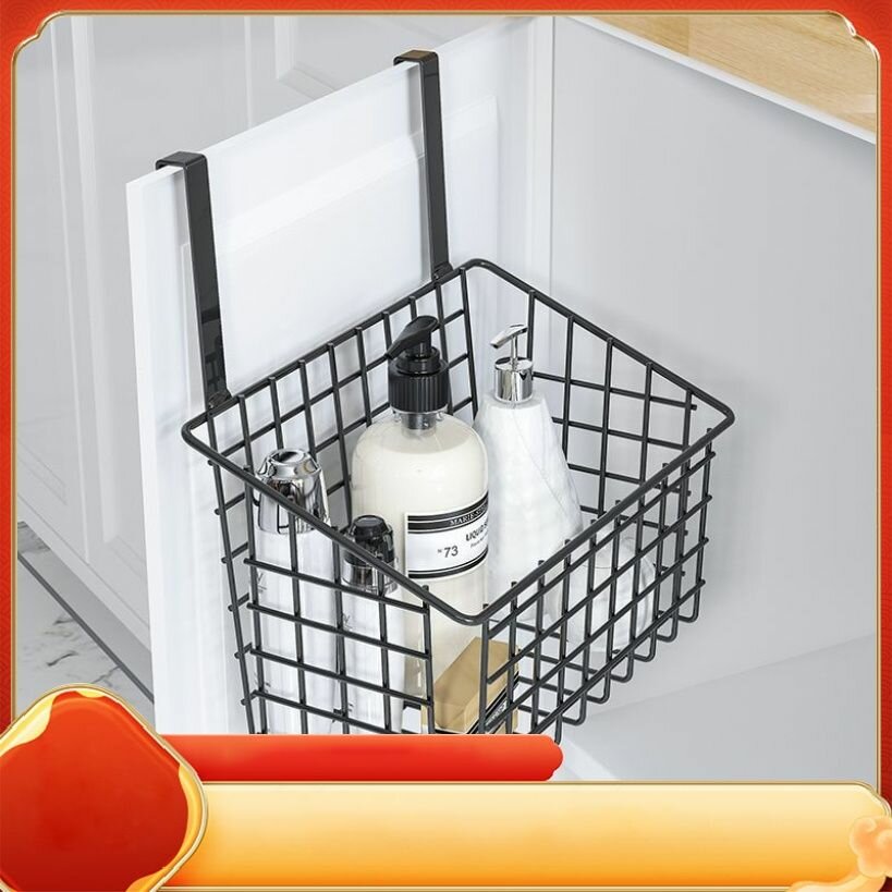 Корзина для кухни металлическая подвесная