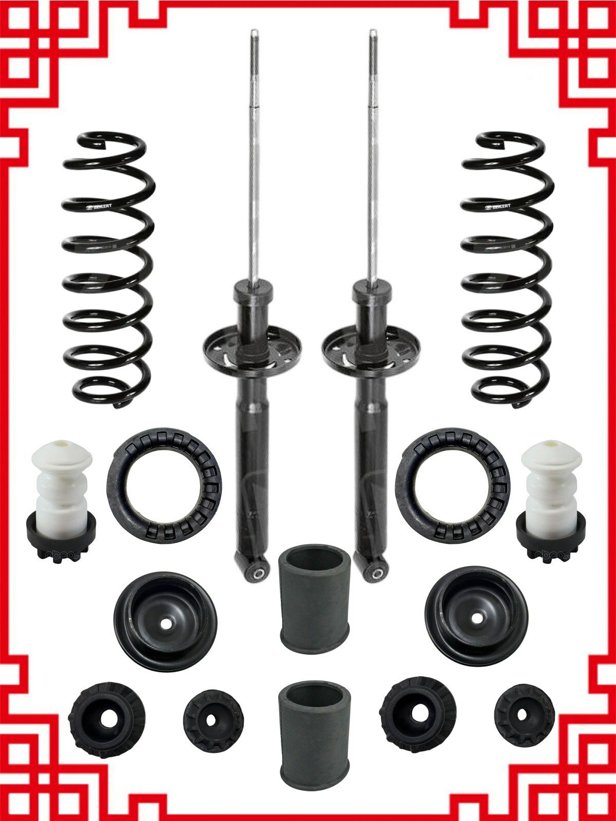 Комплект задних амортизаторов с пружинами Chery A13, Forza