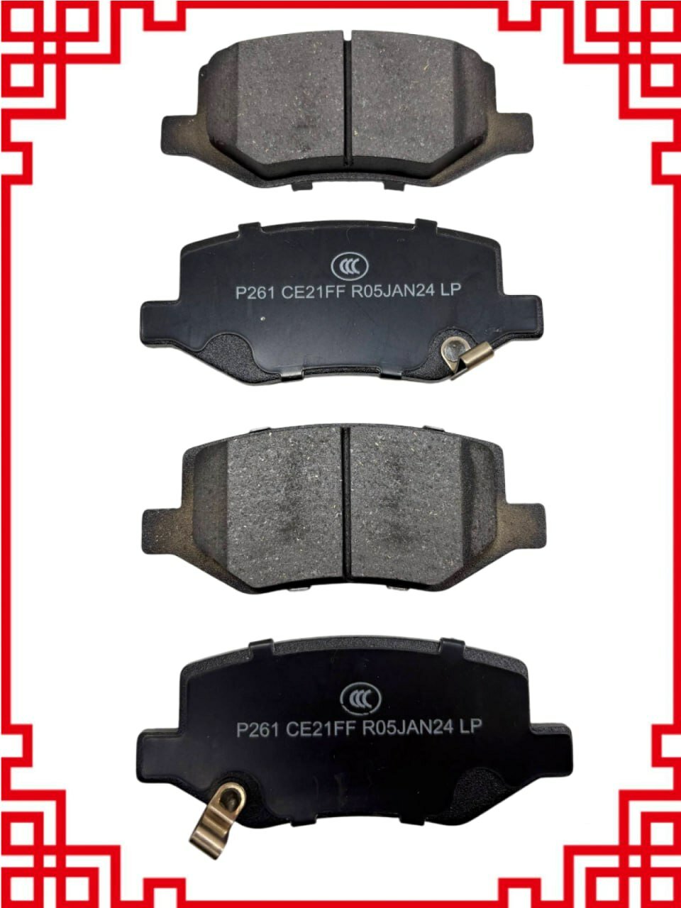 Колодки передние Geely Okavango Comi One