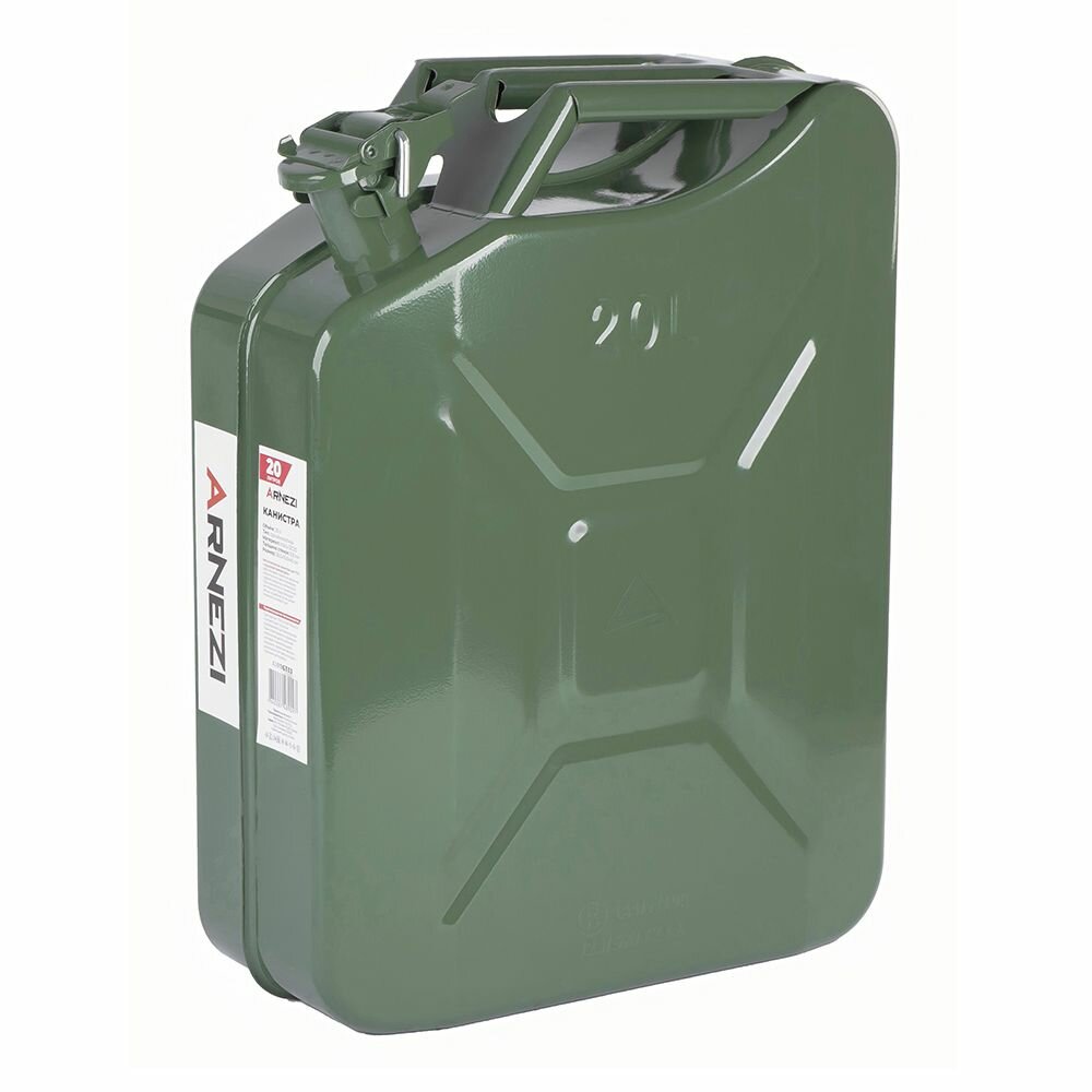 Канистра для бензина ГСМ 20л металлическая, крышка с фиксатором, арт A1006333