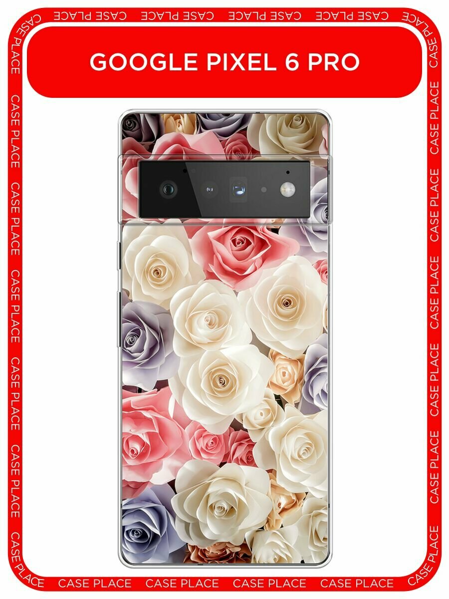 Чехол на Google Pixel 6 Pro / Гугл Пиксель 6 Pro с принтом "Пастельные розы"