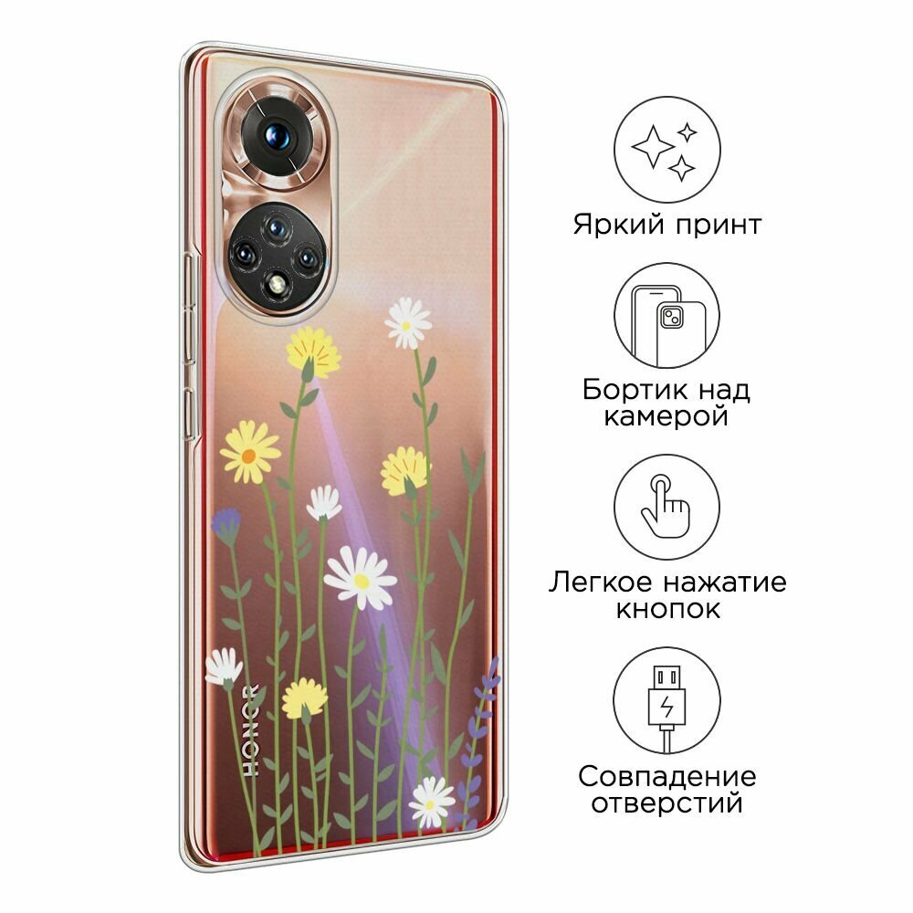 Чехол на Honor 50/Huawei Nova 9 / Хонор 50/Хуавей Нова 9 с принтом "Пучок полевых цветов", прозрачный — фото 1